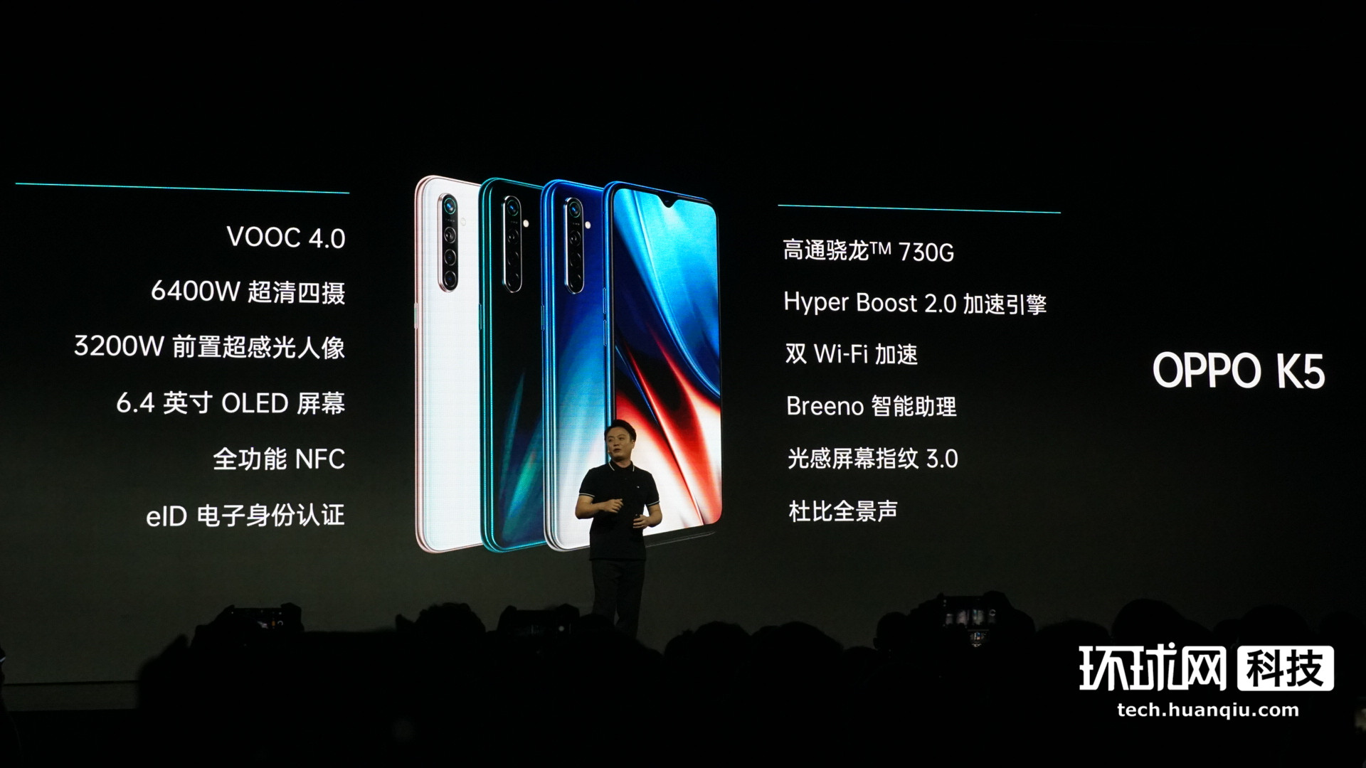 oppok5内置壁纸-千图网